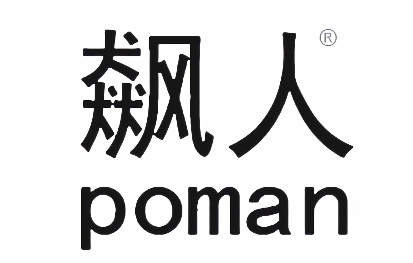 POMAN — купить товары POMAN в интернет-магазине OZON