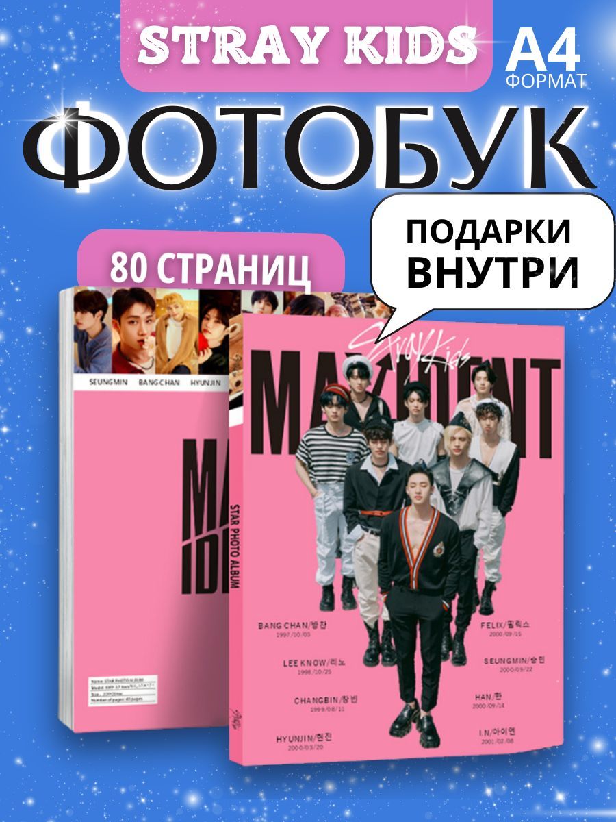 Коллекционные наборы – купить наборы коллекционные на OZON по низкой цене