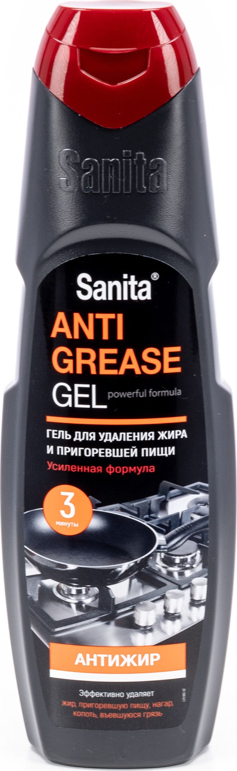 SANITA Гель Антижир, 500 Г купить на OZON по низкой цене