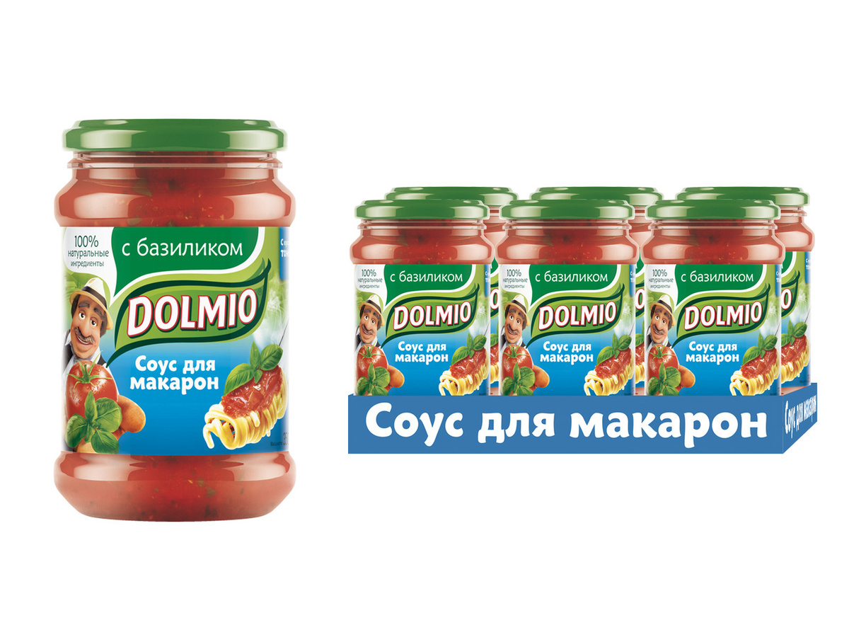 Томатный соус для макарон DOLMIO с базиликом 6 шт по 350 г — купить в ...