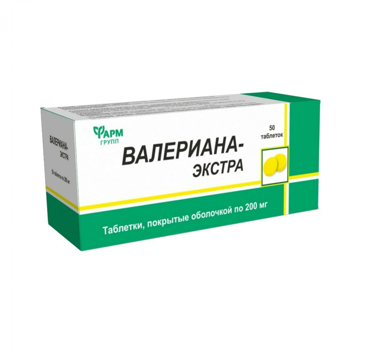 Валериана-экстра ТАБ. 200 мг №50 (ФармГрупп) — купить в интернет ...