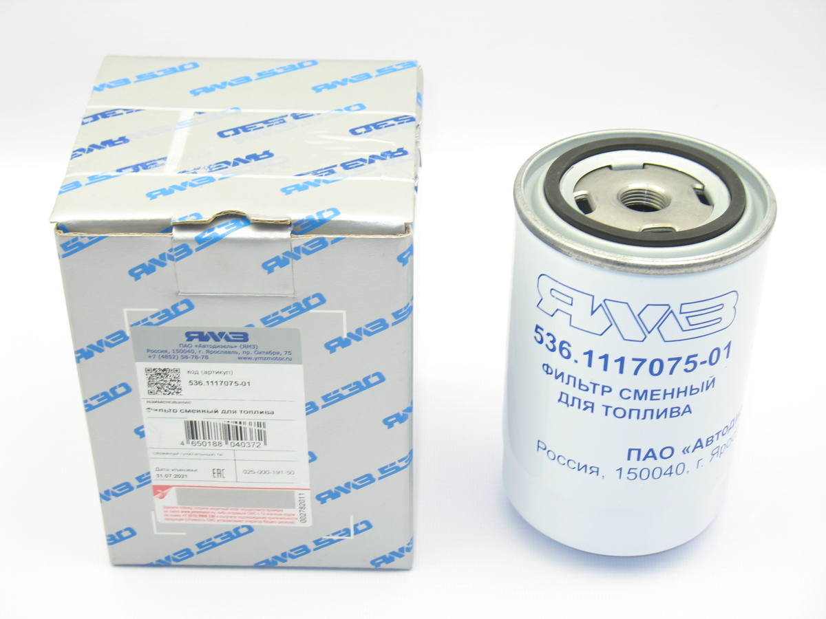 Топливный фильтр Автодизель(ЯМЗ) Фильтр топливный - купить по выгодным ...
