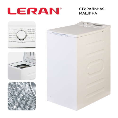 34 отзыва на LERAN WTL 46106 WD от покупателей OZON