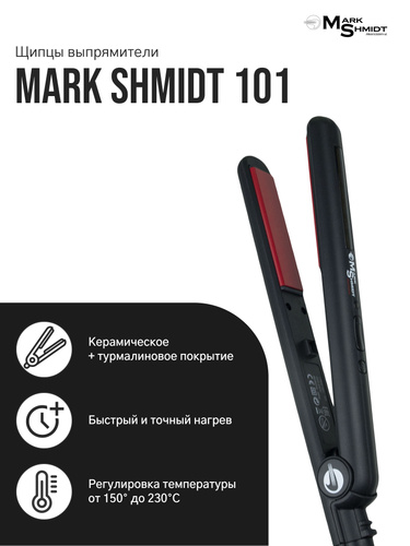 19 отзывов на Mark Shmidt Professional / Профессиональные Щипцы ...