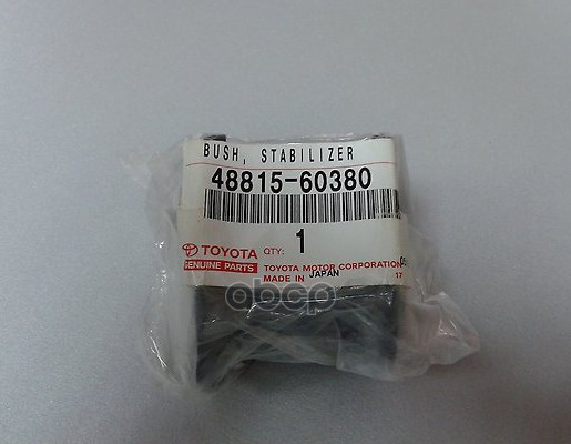 Oetoy 4881560380 втулка стабилизатора переднего! 28ммtoyota land ...