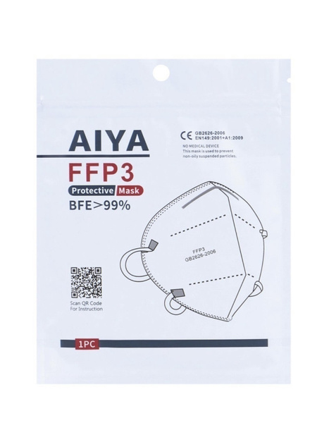 AIYA Респиратор универсальный, FFP3, 1 шт. - купить с доставкой по выгодным ценам в интернет ...