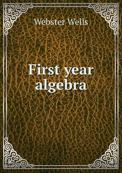 First year algebra купить на OZON по низкой цене (153250778)