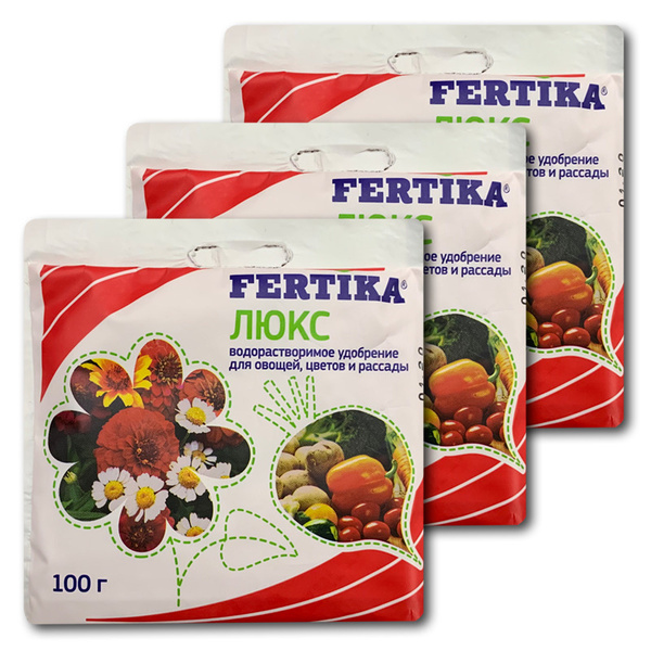 Удобрение Фертика "Люкс", для овощей, цветов и рассады, 300 г. (3 ...