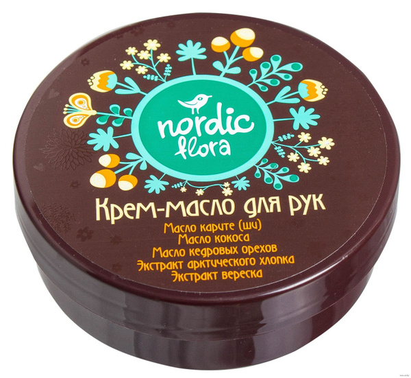 Modum Крем для рук NORDIC FLORA Масло смягчающее 100 г купить на OZON ...
