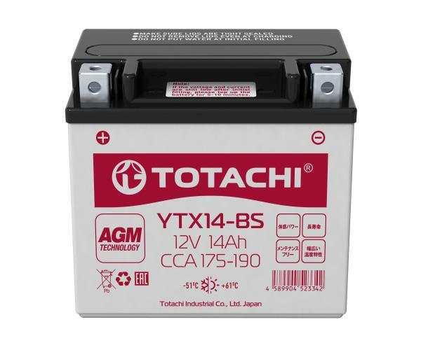 Аккумулятор для мототехники TOTACHI Аккумулятор купить по выгодной цене ...