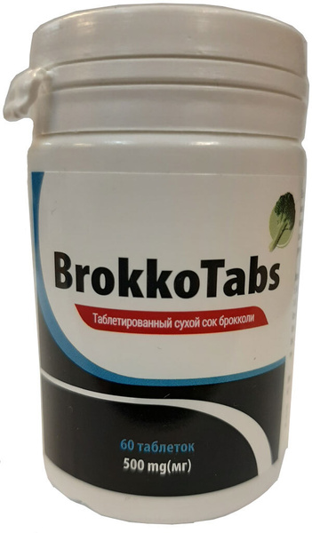 Таблеторованный сухой сок брокколи BrokkoTabs, БроккоТабс, 60 таблеток ...