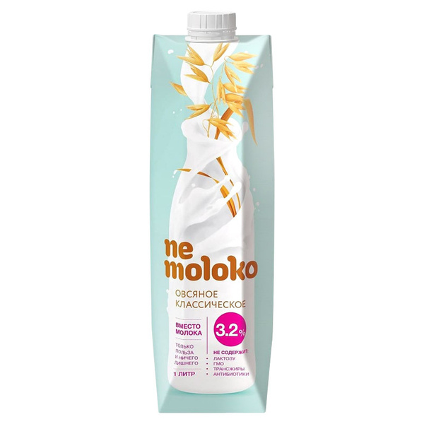 Напиток овсяный 3,2% с кальцием и витамином В2 Nemoloko, 1 л - купить с доставкой по выгодным ...