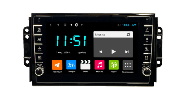 Магнитола Zenith Chery Tiggo 3 2017+, Android 12, 4/64ГБ, с крутилками ...