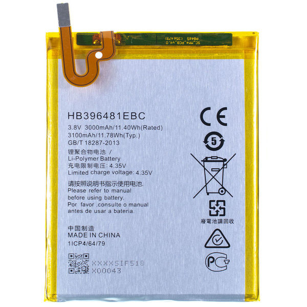 Аккумулятор HB396481EBC для Honor 5X , Huawei G8, Y6 II, Ascend Y635 и ...