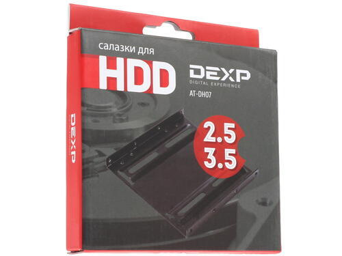 Салазки для HDD/SSD DEXP AT-DH07 2.5" 3.5" - купить с доставкой по ...