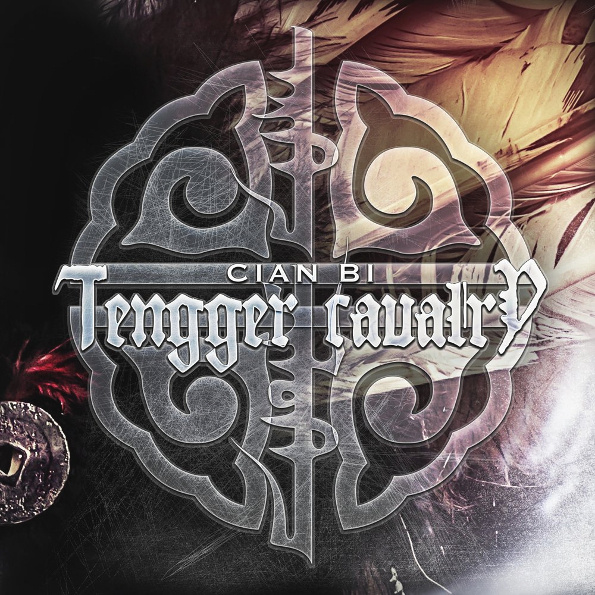 CD Tengger Cavalry - Clan Bi. 1 CD - купить по низким ценам в интернет ...