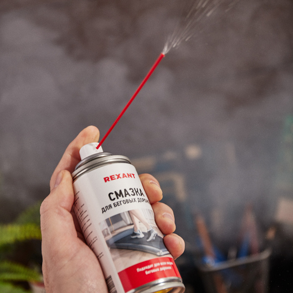REXANT Велосмазка 210 мл - купить с доставкой по выгодным ценам в интернет-магазине OZON (302861644)