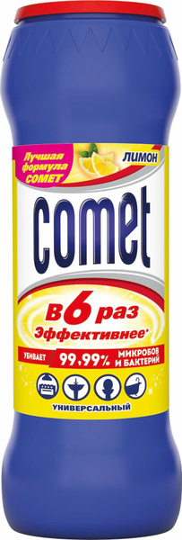 Чистящее средство COMET, порошок универсальный дезинфицирующий Лимон ...