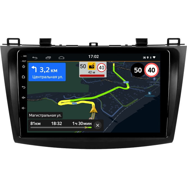 Магнитола CRS-300 Мазда 3 2009-2013 Mazda 3 BL - Android 13 - DSP ...