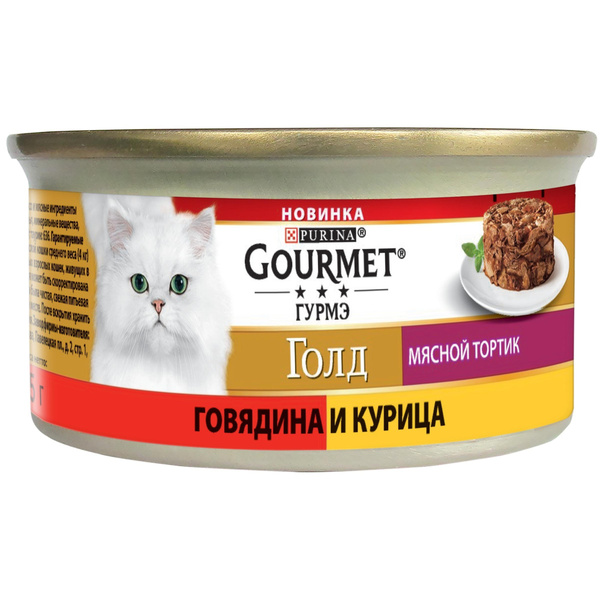 Gourmet влажный корм, Мясной тортик для кошек, с говядиной и курицей ...