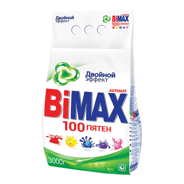 Стиральный порошок-автомат 3 кг, BIMAX (Бимакс) "100 пятен" (Нэфис ...