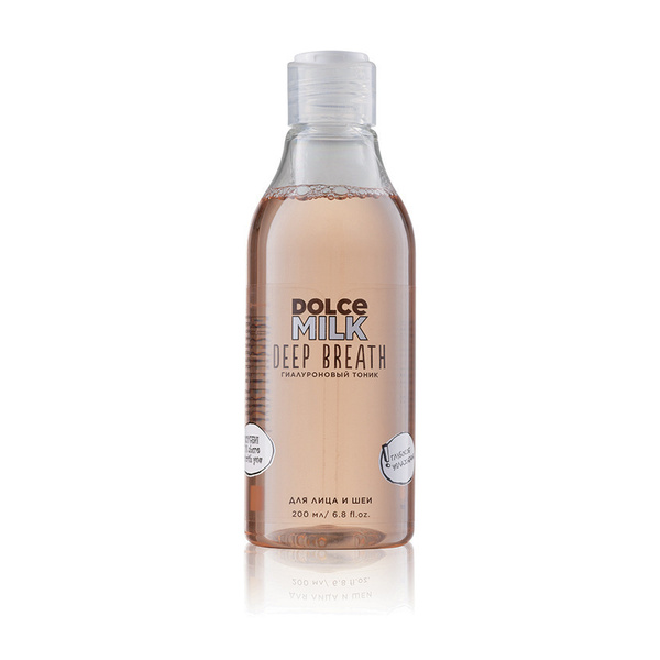 Тоник для лица Dolce Milk увлажняющий 200 мл - купить с доставкой по ...