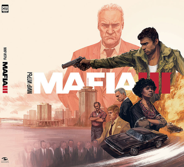 Мир игры Mafia III купить на OZON по низкой цене (1769200000)