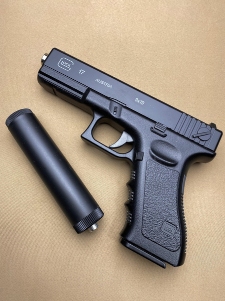 Пистолет детский пневматический с пульками Glock 17 металл. C15A ...