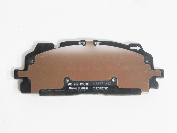 Колодки тормозные VAG (VW/Audi/Skoda/Seat) 4M0698151BH Передние ...