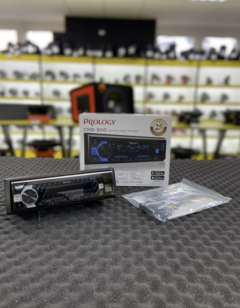 Автомагнитола Prology CMD-300 (3 пары RCA, процессорная, bluetooth) купить на OZON по низкой ...