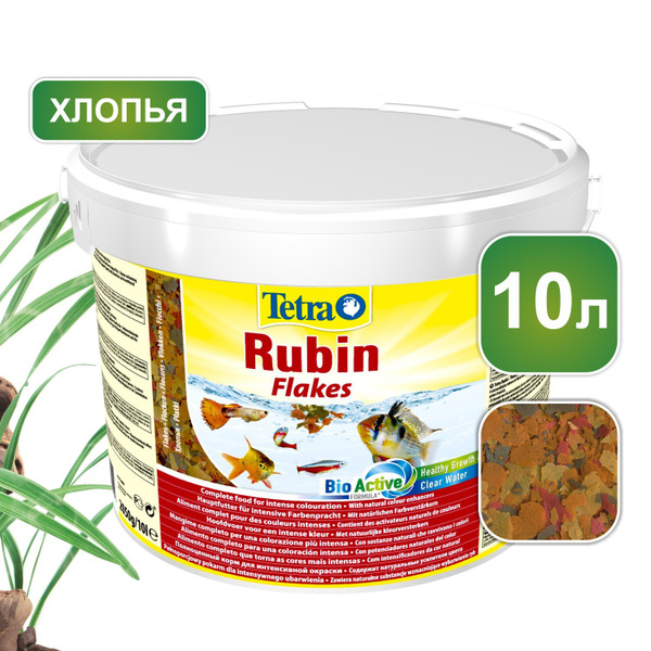 Корм для рыб Tetra Rubin Flakes 10 л, хлопья для усиления окраса ...