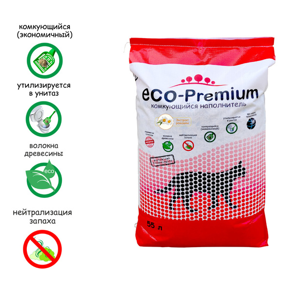 Наполнитель древесный комкующийся, ECO-Premium (Эко-премиум) с запахом ...