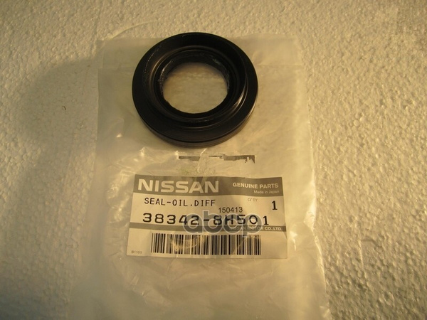 Сальник Кпп Nissan 38342-8h501 NISSAN арт. 38342-8H501 - Autoparts арт ...