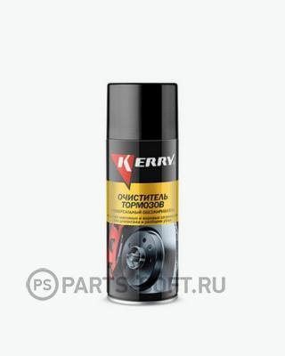 KERRY KR-965 Очиститель деталей тормозов и сцепления (универсальный ...