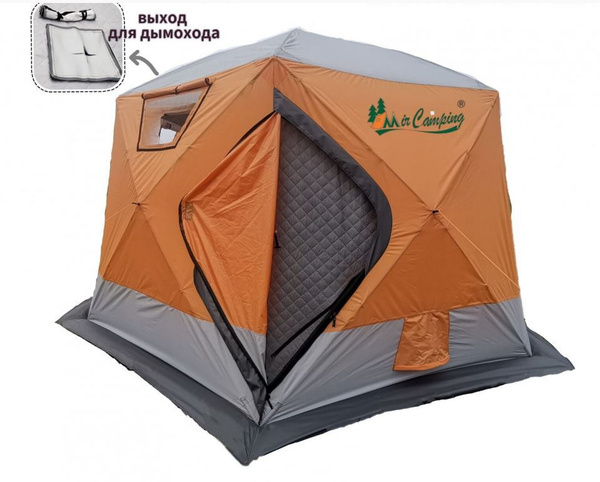 Палатка 4-местная MirCamping зимние-палатки с полом - купить по ...