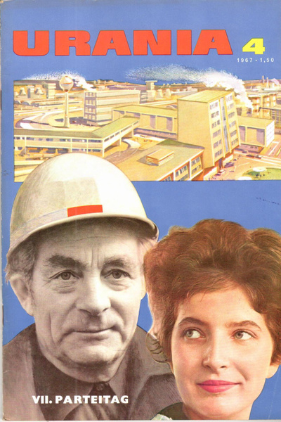 Журнал Urania №4 1967 (на немецком языке) - купить с доставкой по выгодным ценам в интернет ...