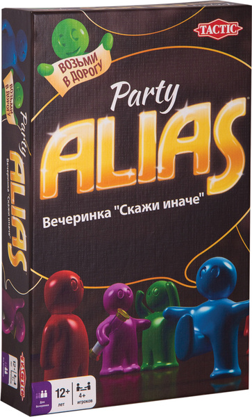 Настольные игры Tactic "Alias. Party", компактная версия, картонная коробка - купить с доставкой ...