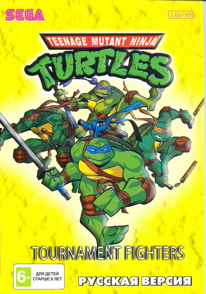 Игра TMNT Teenage Mutant Ninja Turtles Черепашки Ниндзя Tournament ...