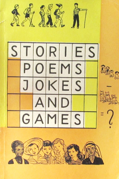 Stories, Poems, Jokes and Games - купить с доставкой по выгодным ценам ...