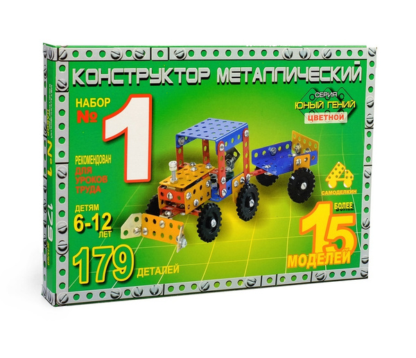 Конструктор "Юный гений №1 цветной" (15 моделей) арт.03020 /6 ( 874 ...