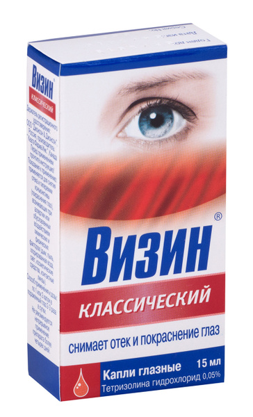 Лекарственное средство безрецептурное Визин Классический, бренд Визин ...
