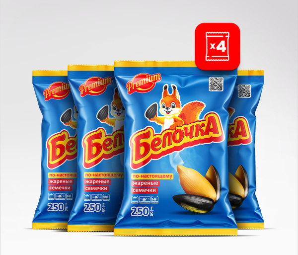 Семечки подсолнечника жареные "Белочка" Premium, 250 г х 4 шт. - купить ...