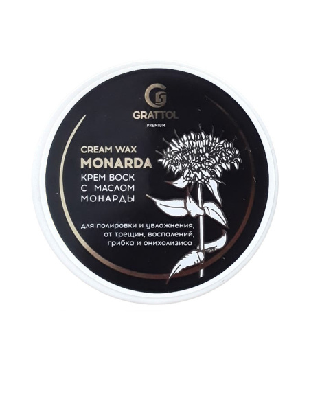 Крем - воск для ног Grattol увлажняющий, защита от грибка онихолизиса Premium cream wax monarda ...