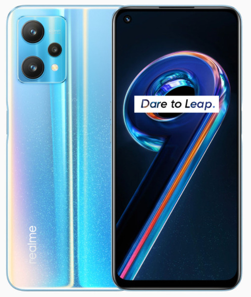 Смартфон realme 9 Pro Русская версия - купить по выгодной цене в ...