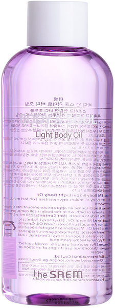 The Saem Крем интимный - купить с доставкой по выгодным ценам в ...