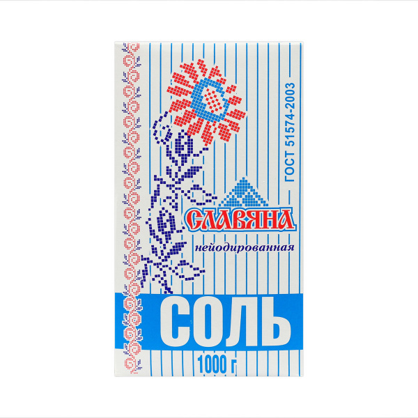 Соль пищевая Славяночка, помол №1, 1 кг - купить с доставкой по ...