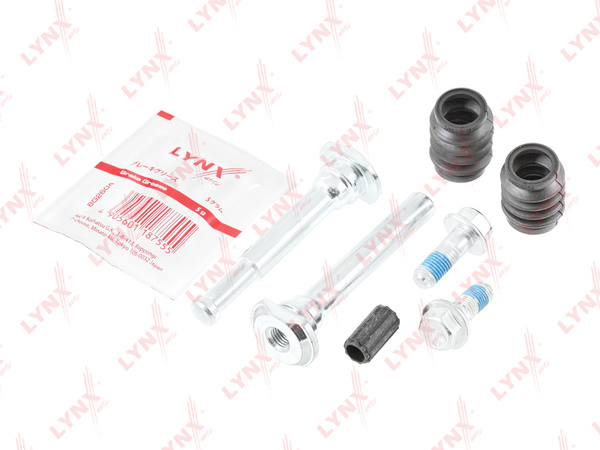 Комплект направляющих тормозного суппорта заднего (Bosch, d10мм) для ...