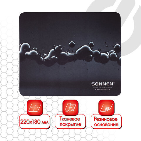 Sonnen Коврик для мыши 513290, черный купить на OZON по низкой цене ...