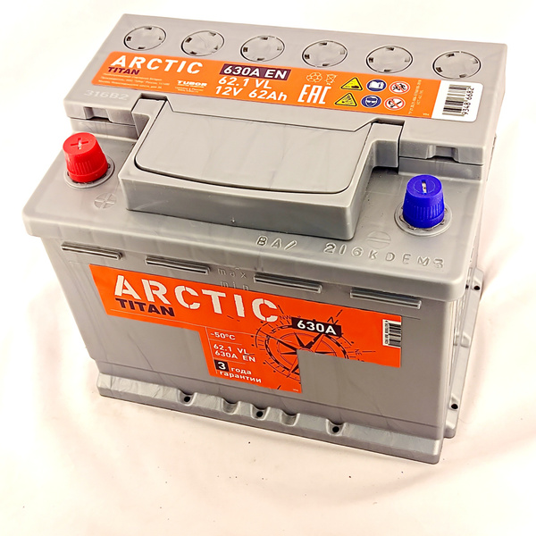 Аккумулятор автомобильный TITAN Arctic Silver 62 Ач 6СТ-62.1 VL купить ...