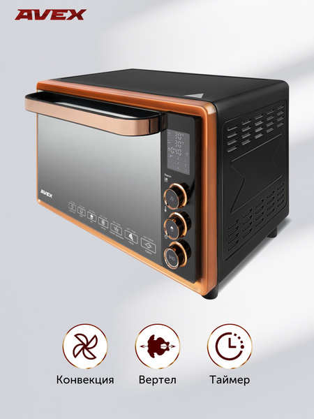 Мини-печь AVEX 4640039035343, черный, 40 л купить по низкой цене с ...